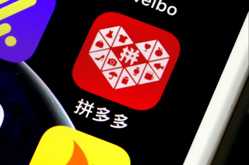 PINDUODUO: THE CHINESE APP THAT SPIES ON ITS USERS | FIB